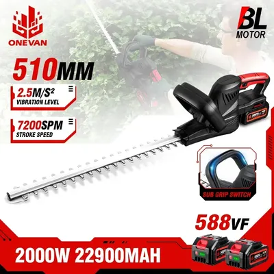 Asda electric hedge trimmer store
